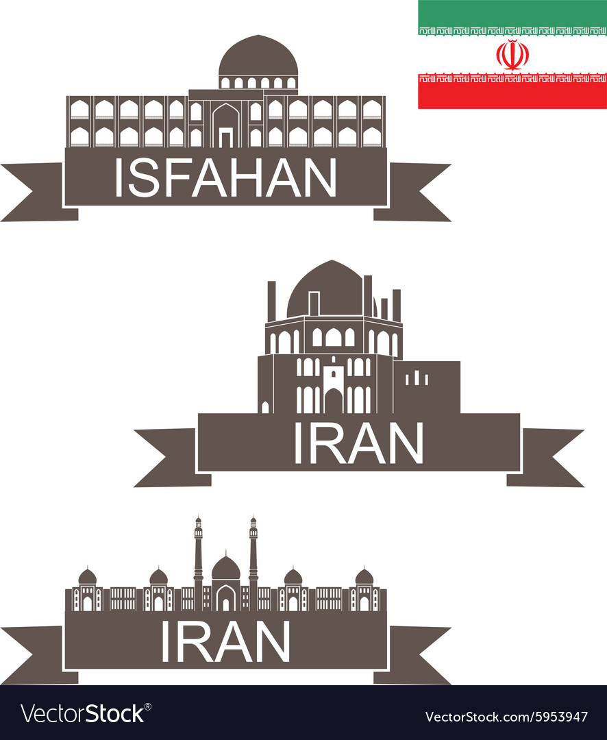 Iran Royalty Free Vector Image - VectorStock