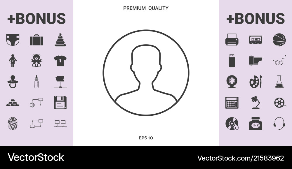 Symbol of user icon in circle profile line Vector Image