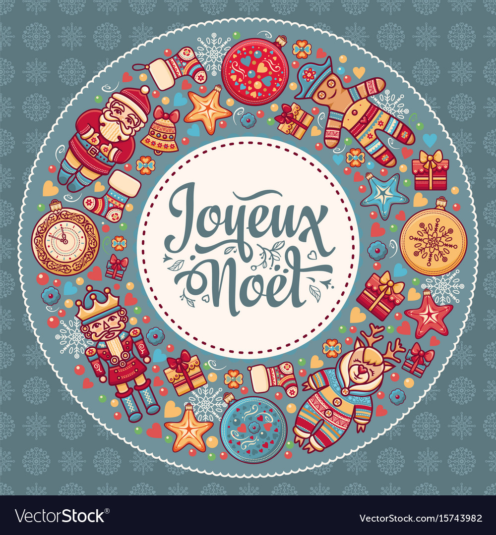 Christmas card joyeux noel joyous decor Royalty Free Vector