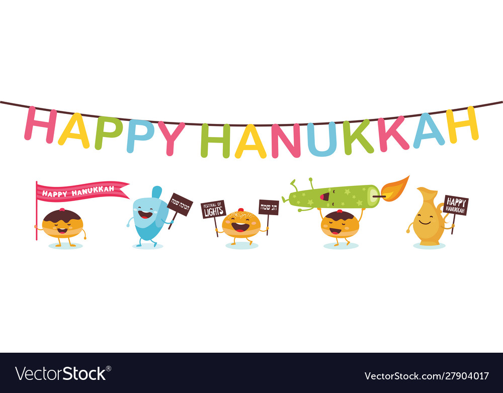 Greeting banner for jewish holiday hanukkah Vector Image