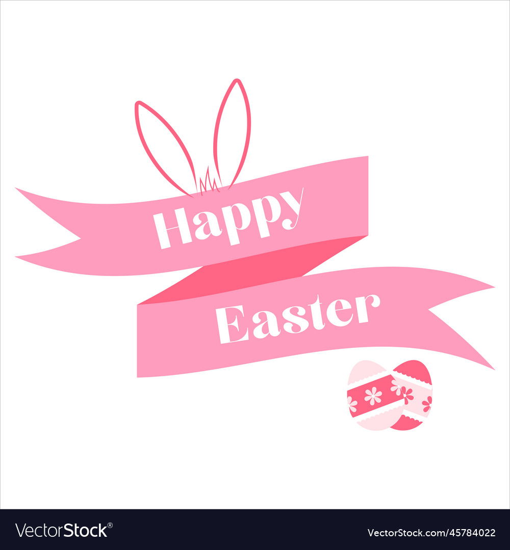 Happy easter Royalty Free Vector Image - VectorStock