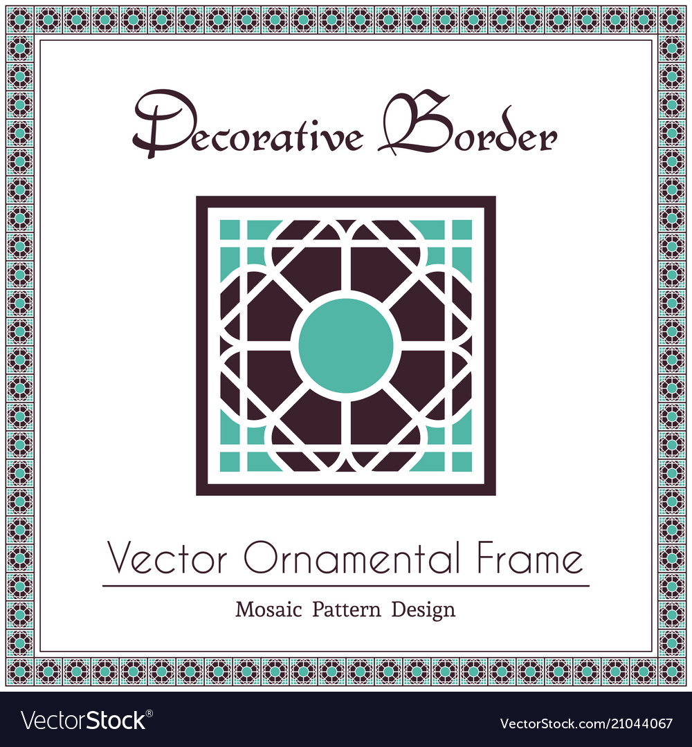 Decorative frame Royalty Free Vector Image - VectorStock