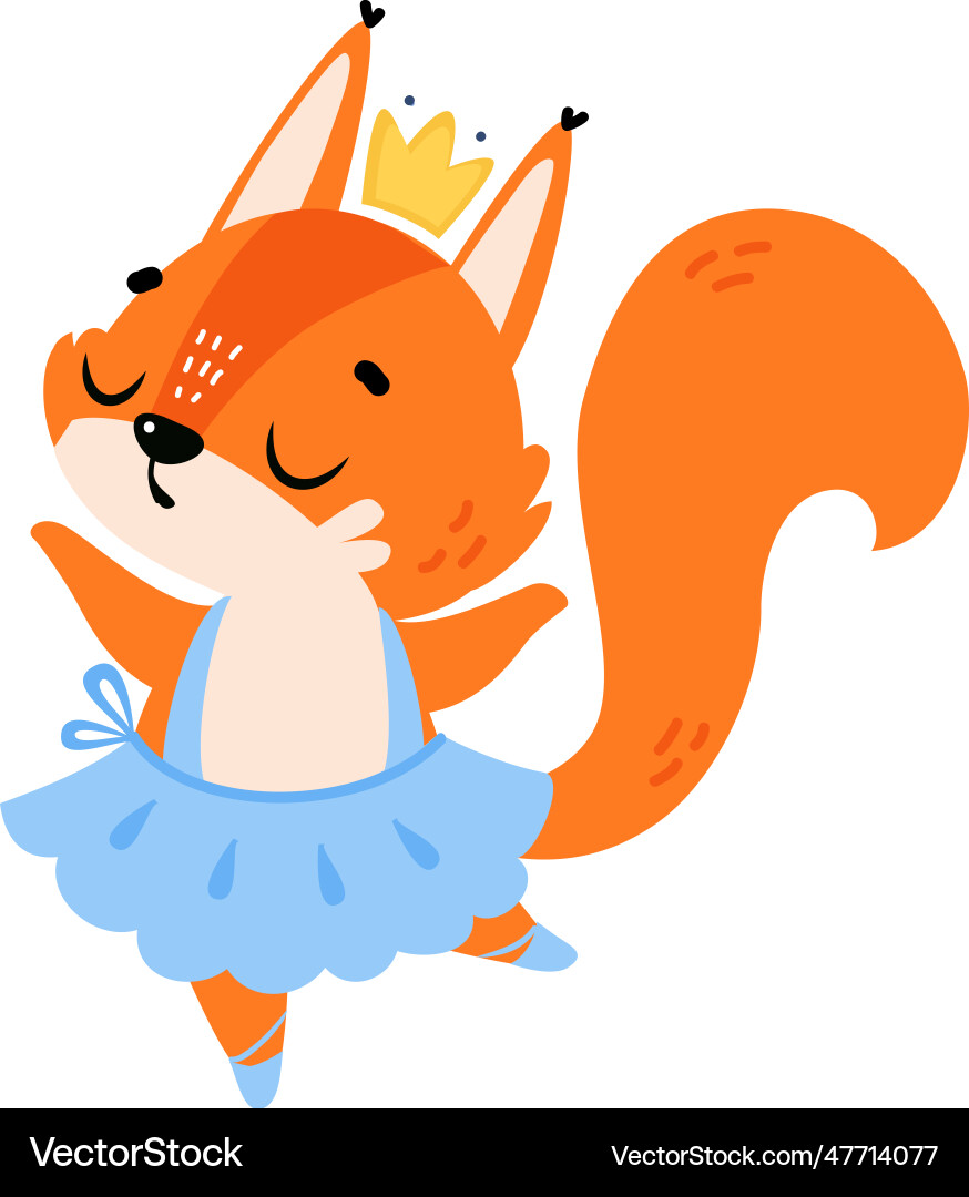 Funny squirrel ballet dancing in skirt and pointe Vector Image