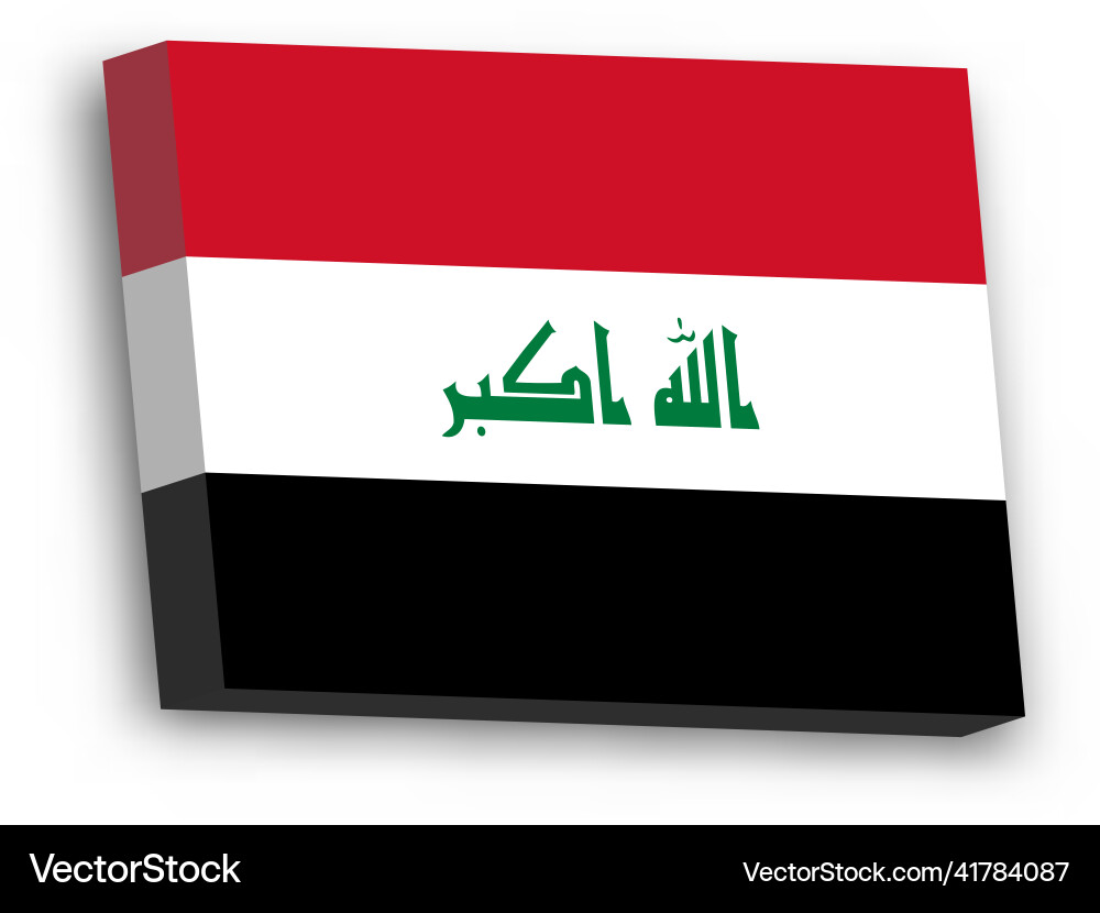 3d flag of iraq Royalty Free Vector Image - VectorStock