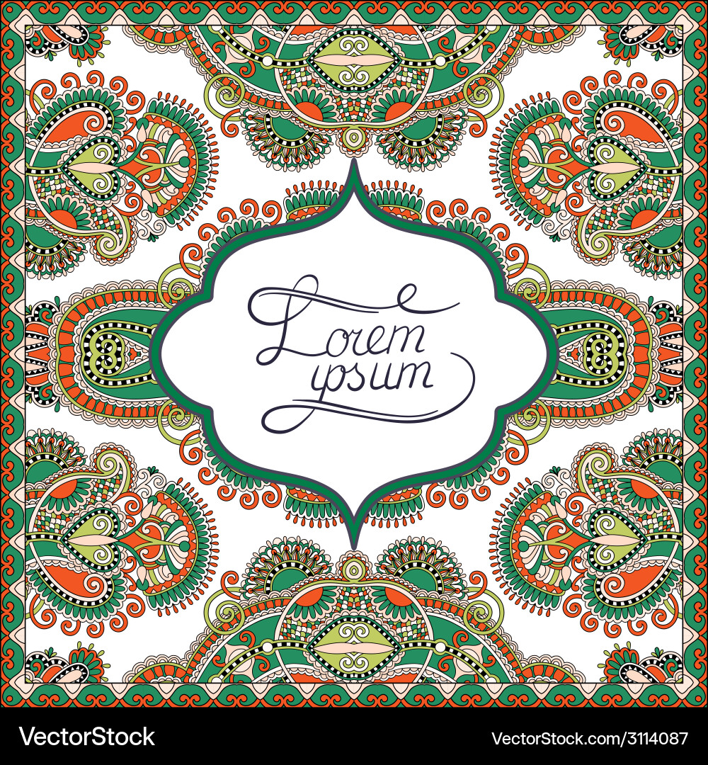 Decorative pattern of ukrainian ethnic carpet Vector Image