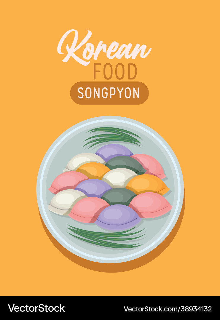 Korean food card Royalty Free Vector Image - VectorStock