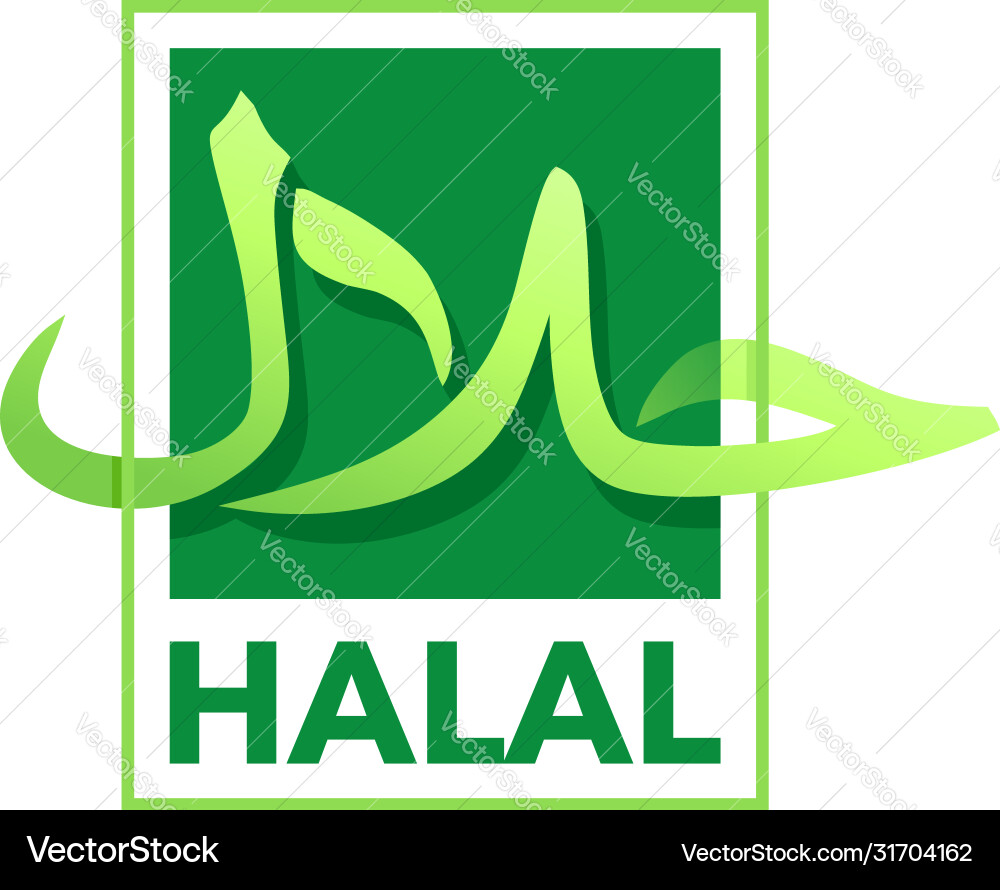 Halal food stamp - packaging marking Royalty Free Vector