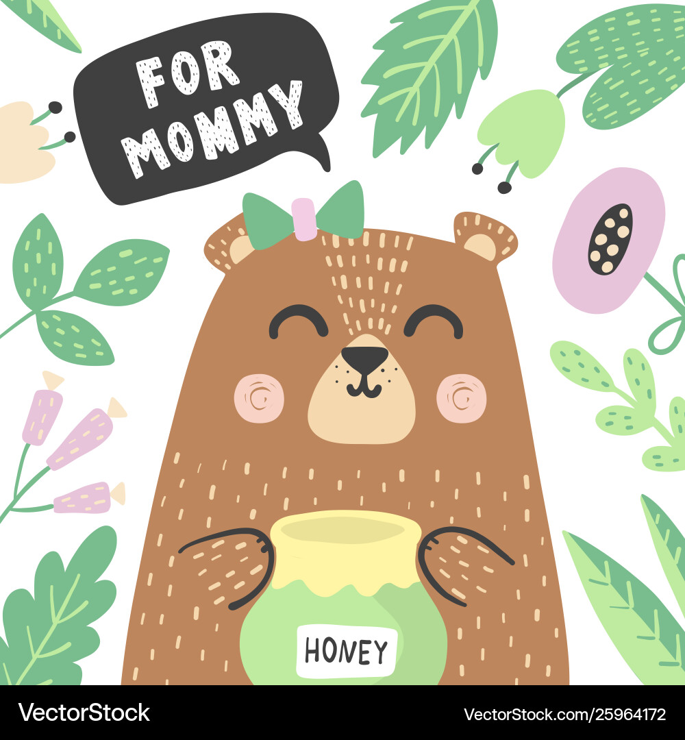 For mommy print with super cute babear Royalty Free Vector