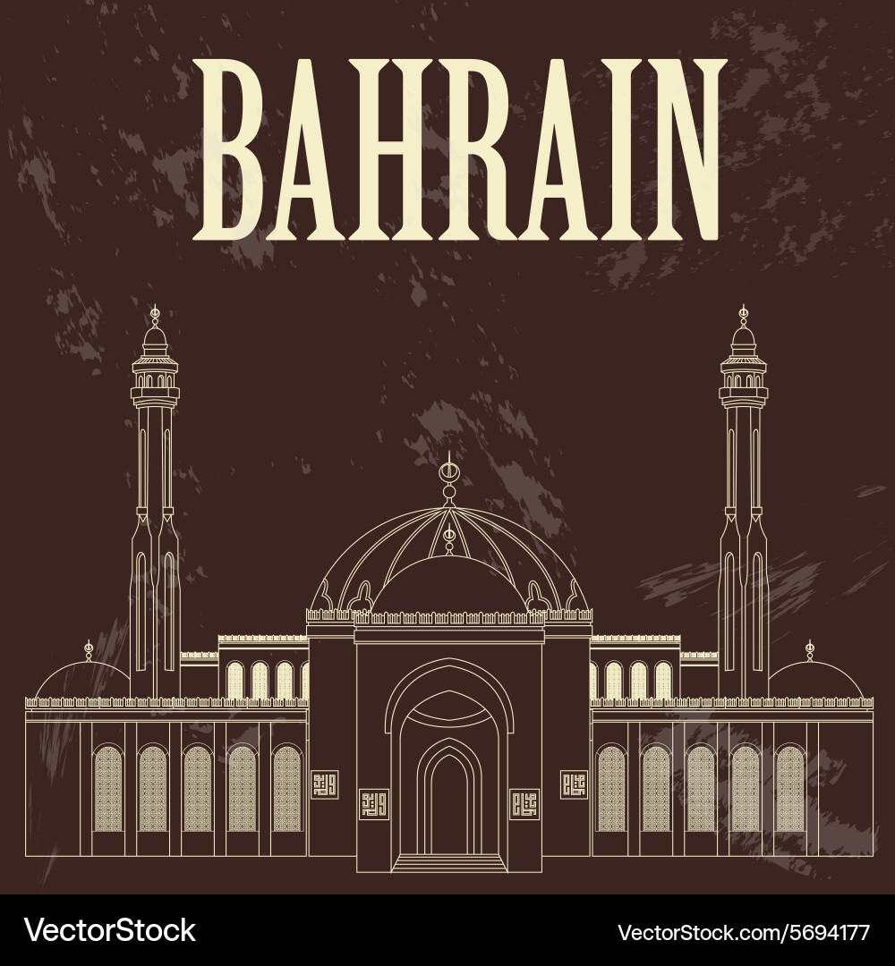 Bahrain landmarks Retro styled image Al Fateh Vector Image