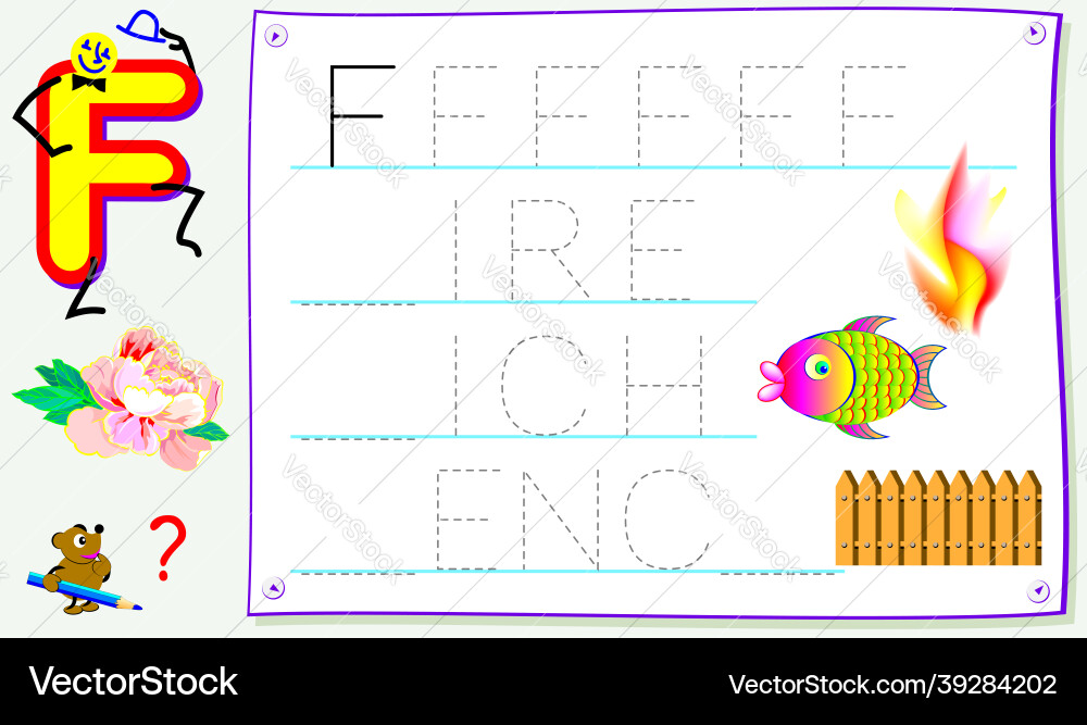 Worksheet for kids with letter f for study Vector Image