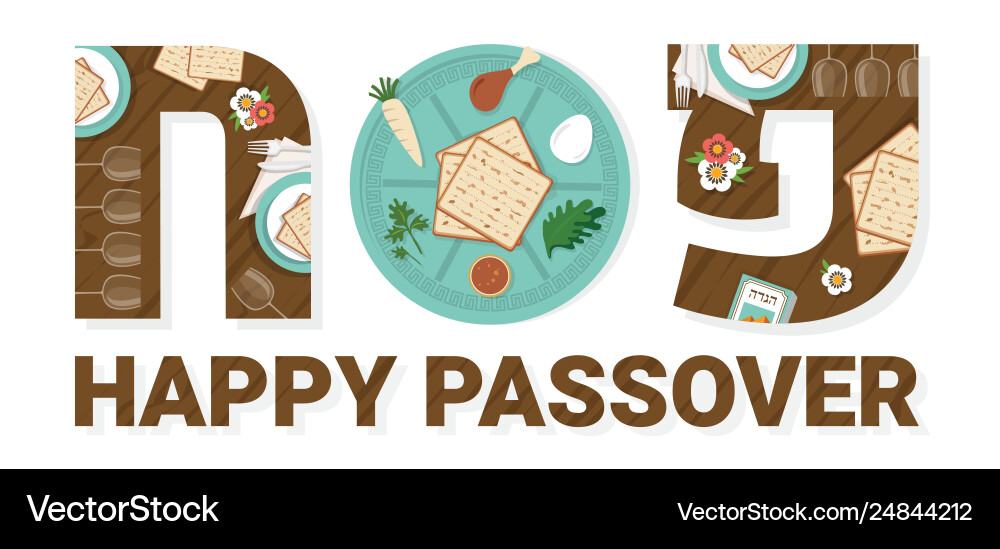 Passover in hebrew with seder plate in middle Vector Image