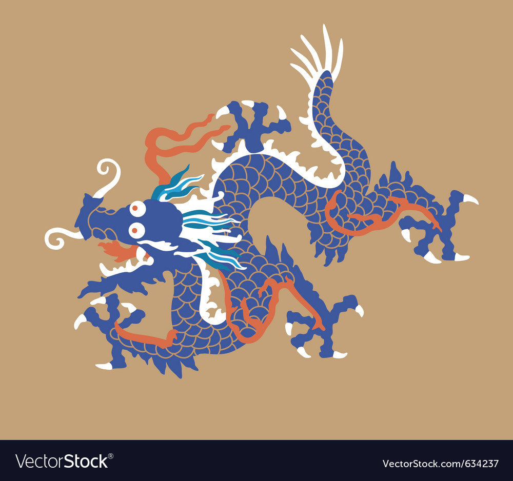 Dragon Royalty Free Vector Image - VectorStock