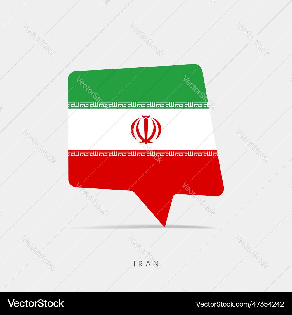 Iran flag bubble chat icon Royalty Free Vector Image