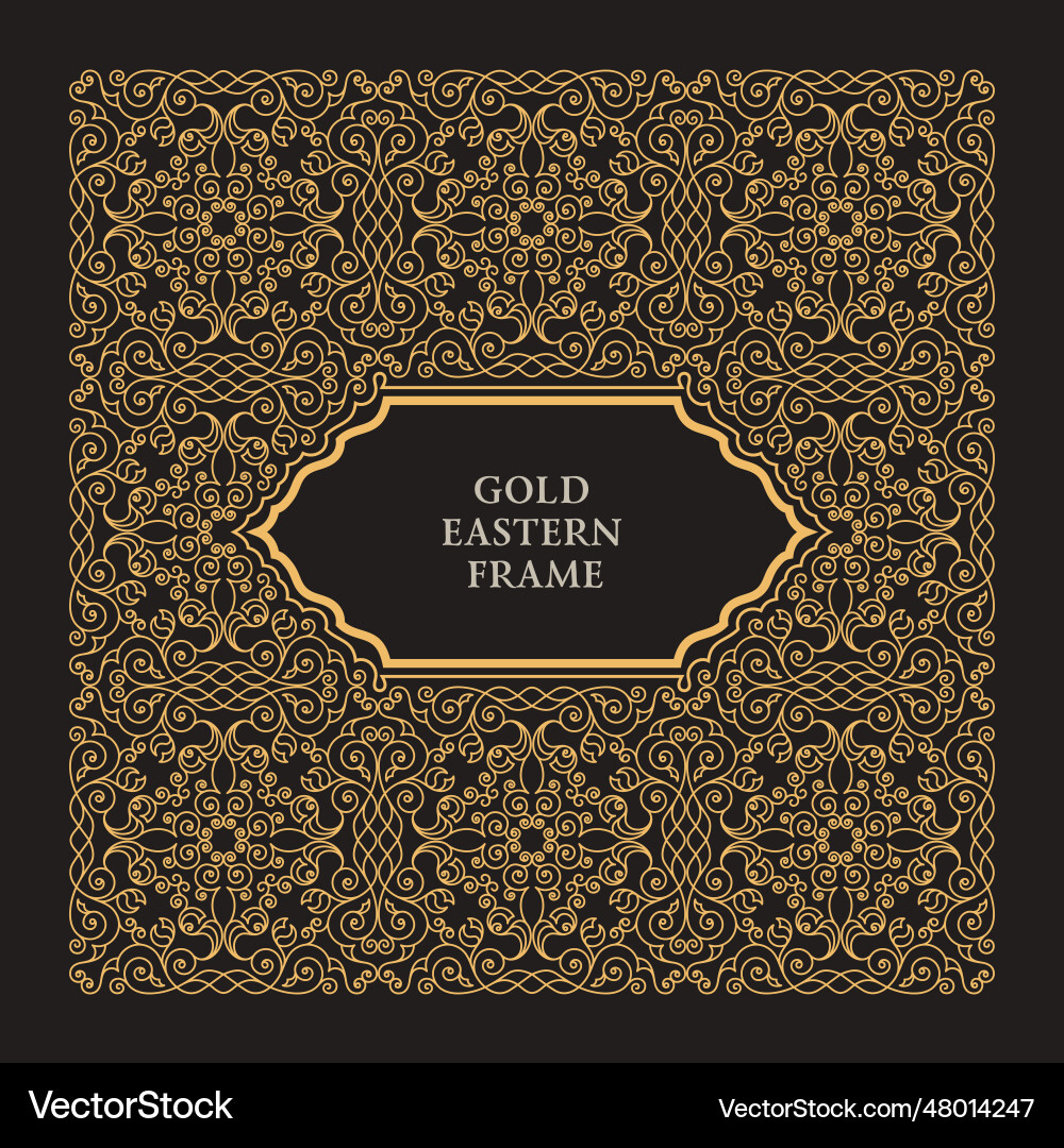 Eastern gold arabic lines design templates muslim Vector Image