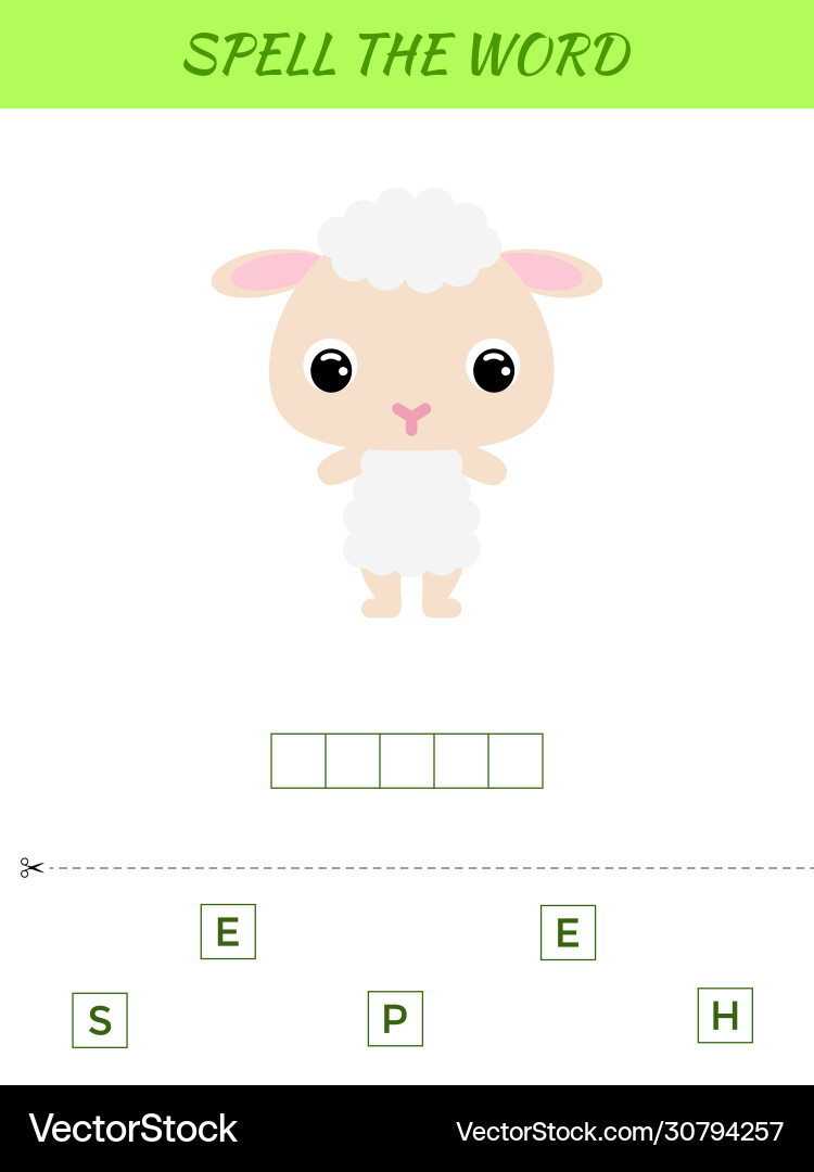 Spelling word scramble game template Royalty Free Vector