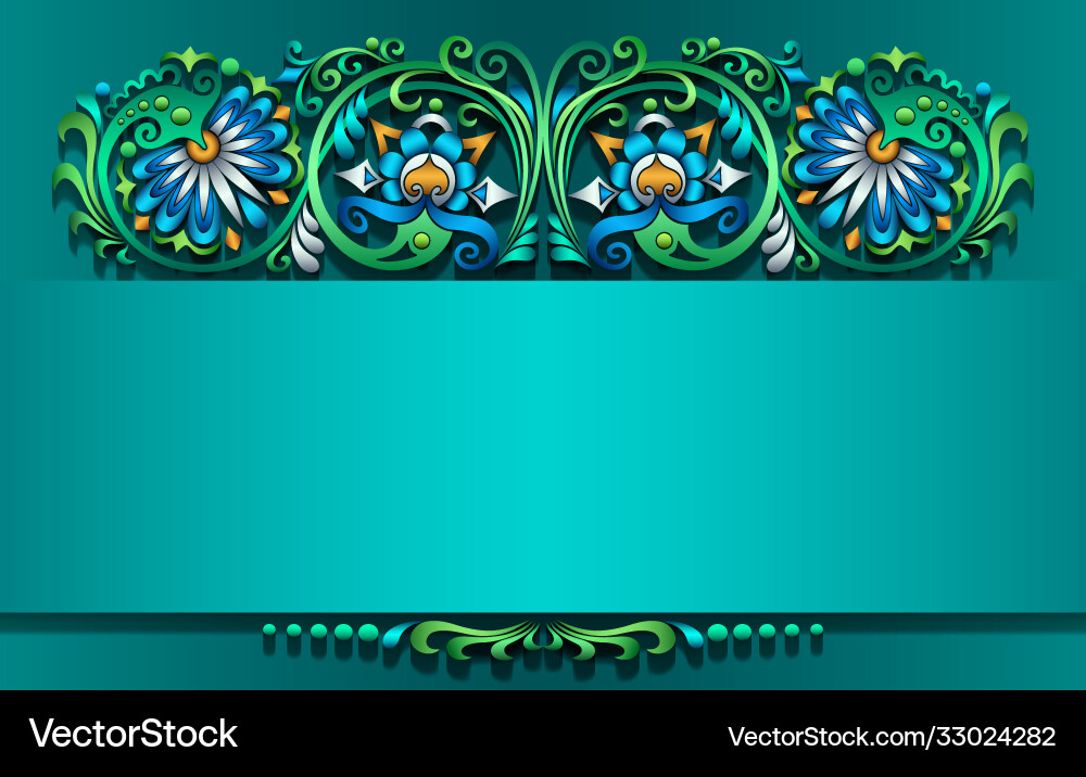 Abstract ornamental nature vintage frame Vector Image