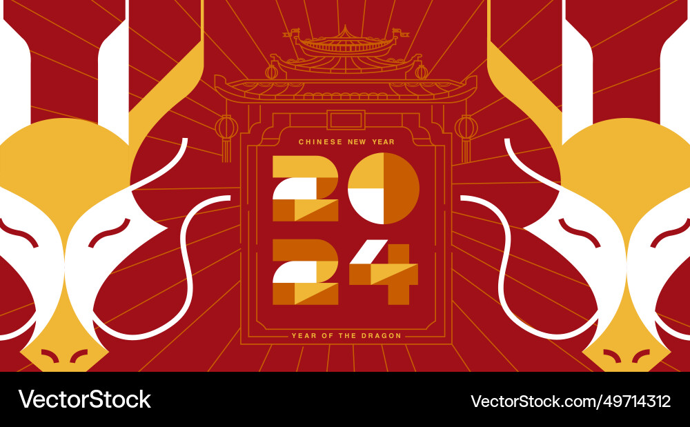 Template layout chinese new year 2024 Royalty Free Vector