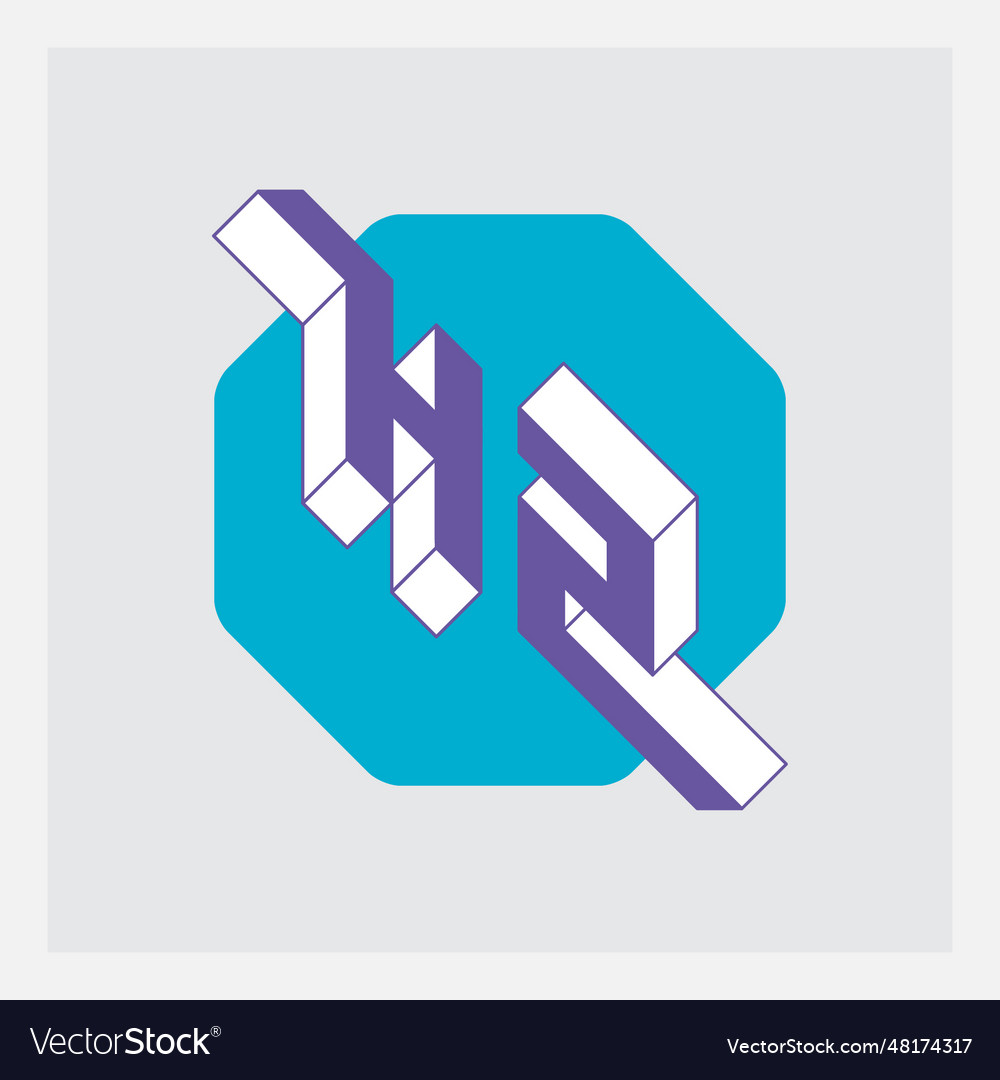 H2 logo isometric 3d font for design Royalty Free Vector