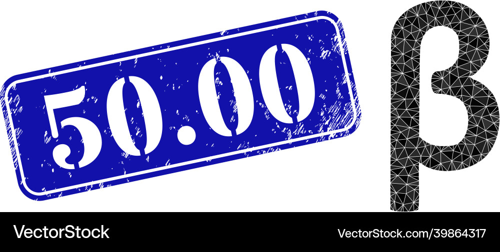 Textured 5000 watermark with beta greek lowercase Vector Image