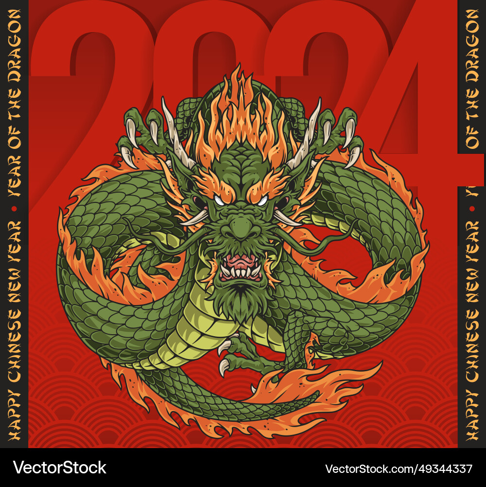 New year dragon flyer colorful Royalty Free Vector Image