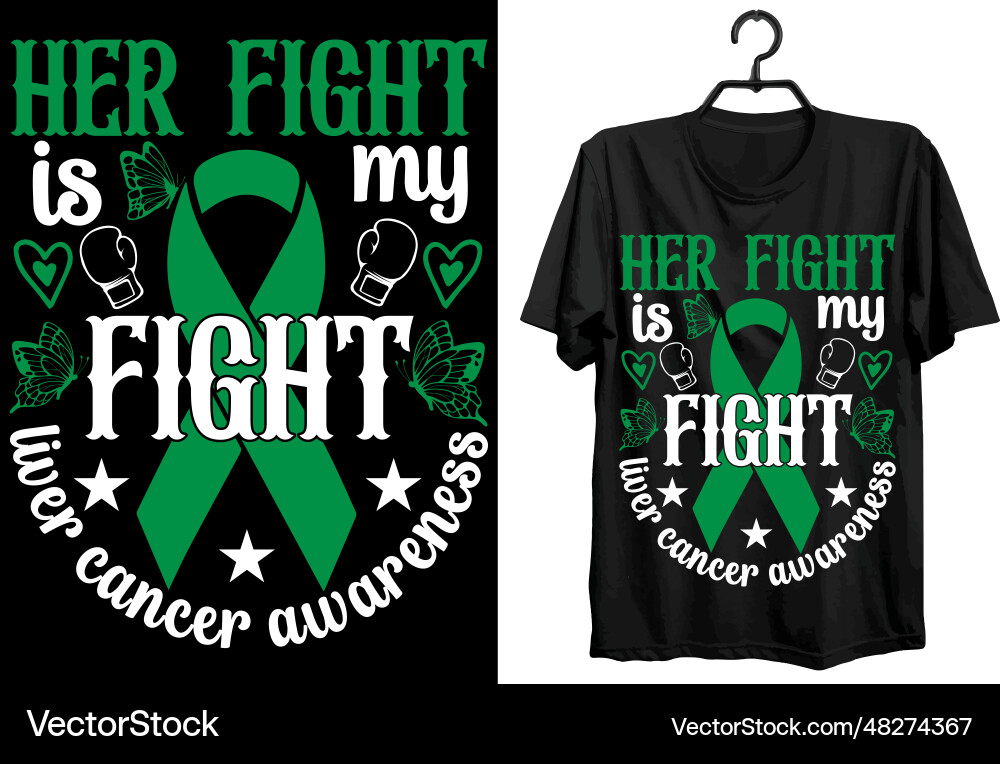 Her fight is my Royalty Free Vector Image - VectorStock