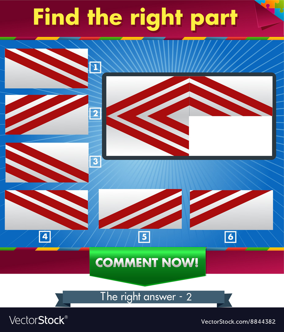 Find missing part Royalty Free Vector Image - VectorStock