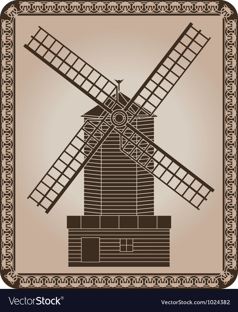 Windmill Royalty Free Vector Image - VectorStock
