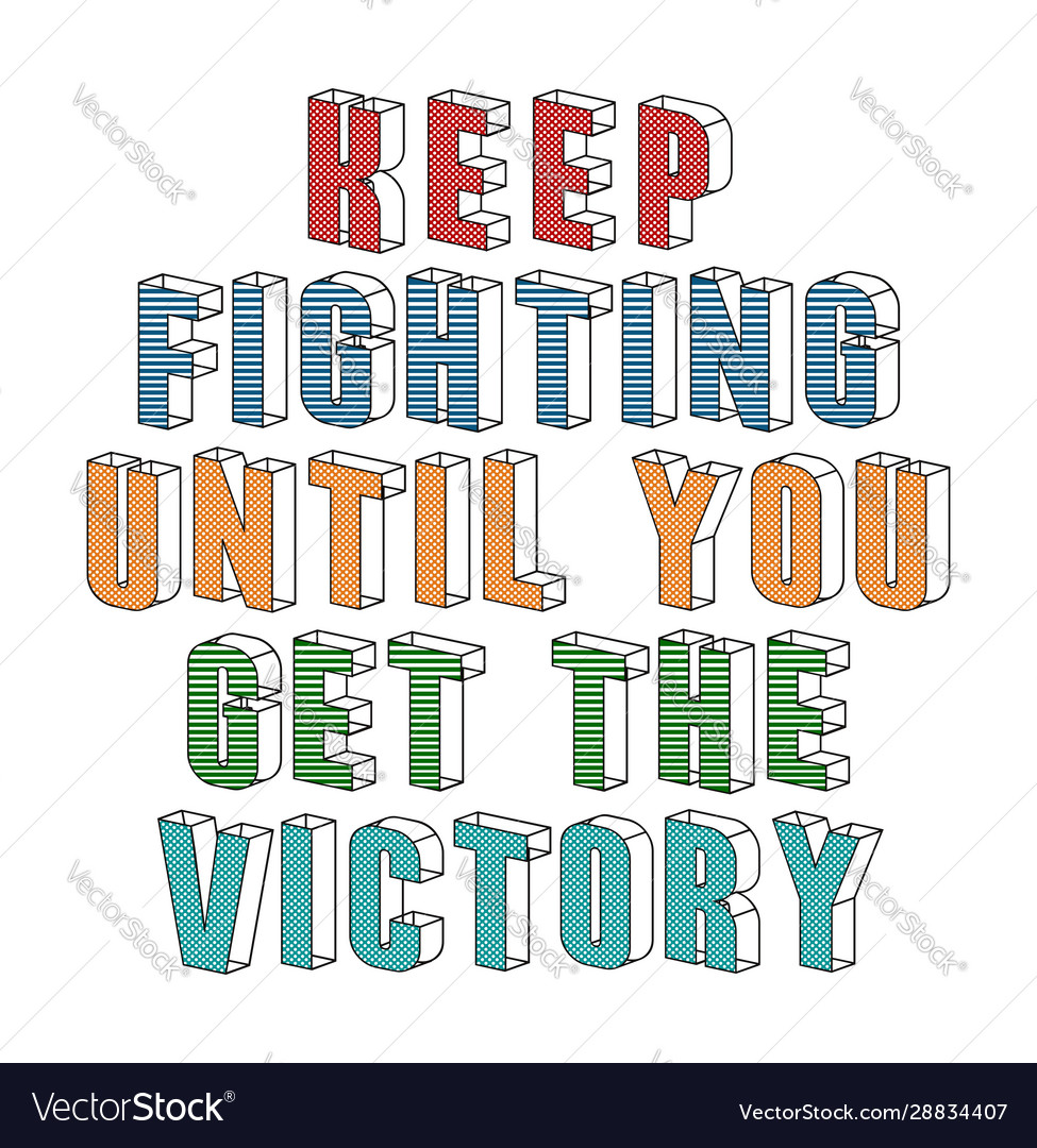 Fighting Royalty Free Vector Image - VectorStock
