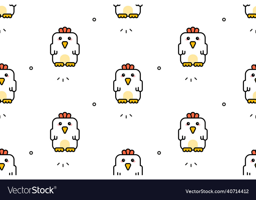 Seamless pattern with chicks Royalty Free Vector Image