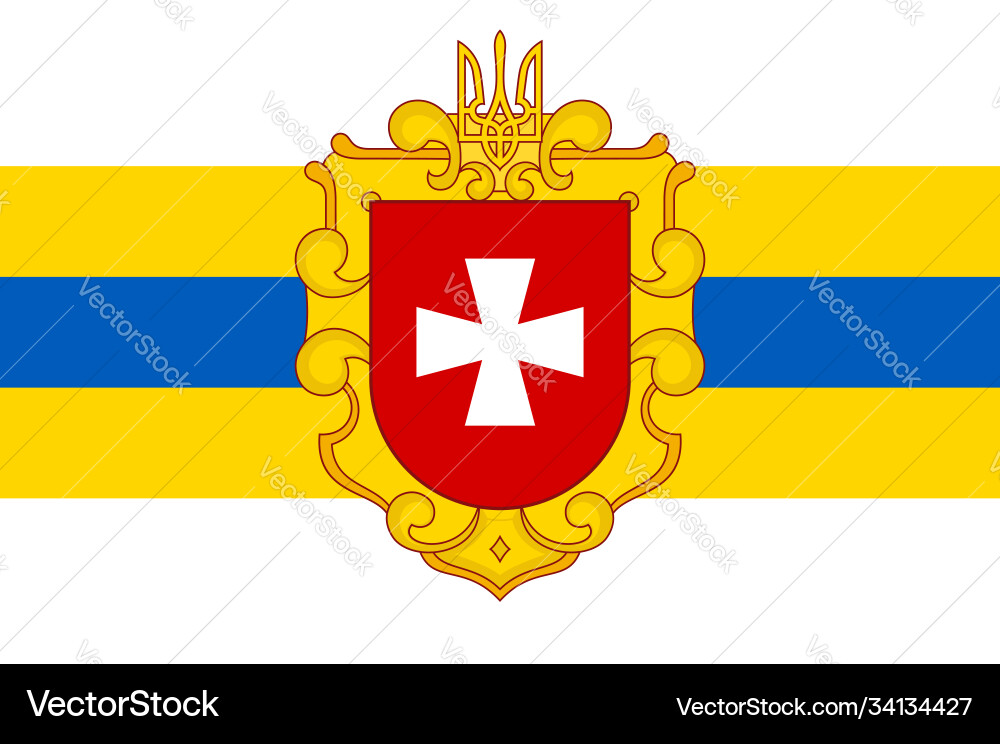 Flag rivne oblast in ukraine Royalty Free Vector Image