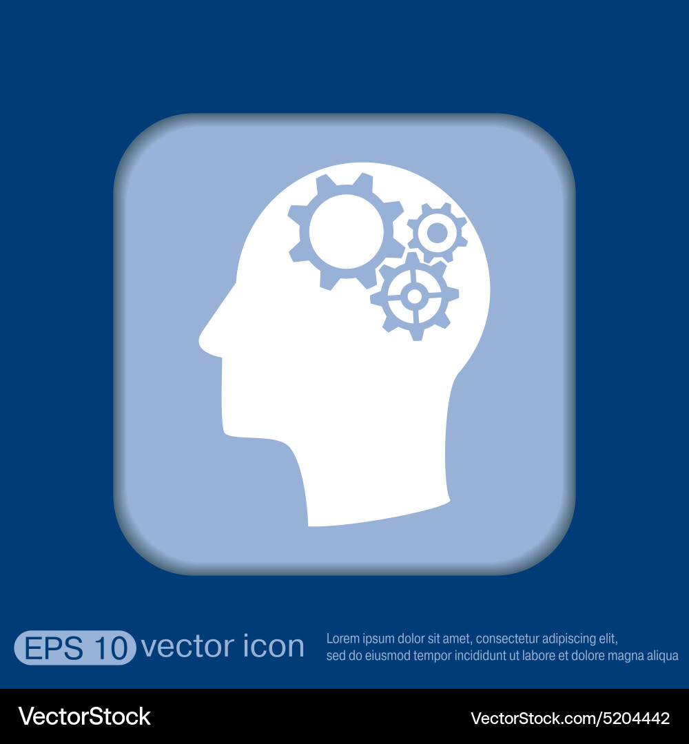 Icon head think silhouette man and his mind about Vector Image