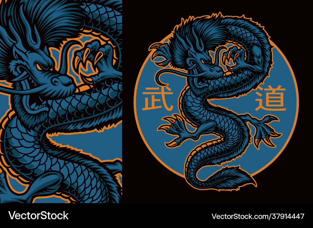 Colorful an asian dragon Royalty Free Vector Image