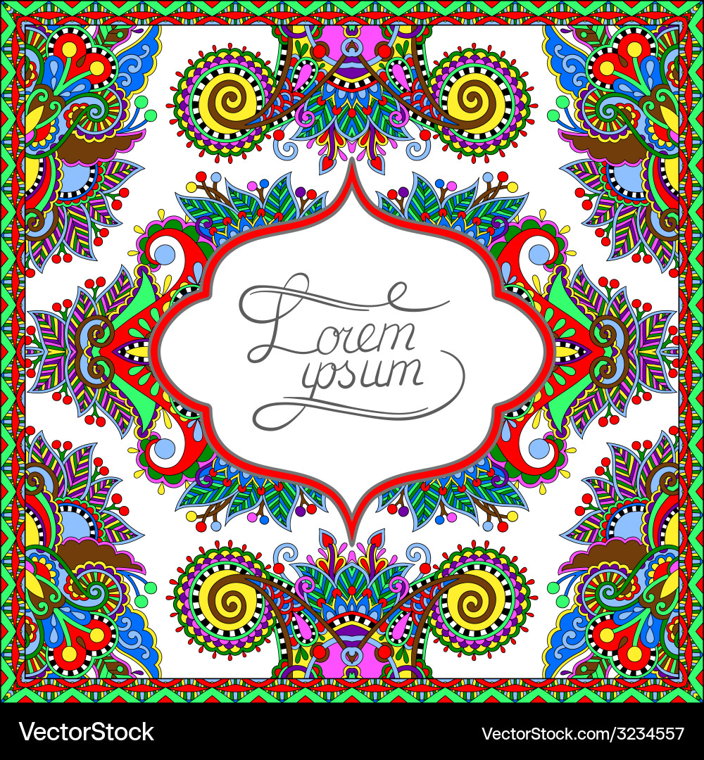 Decorative pattern of ukrainian ethnic carpet Vector Image