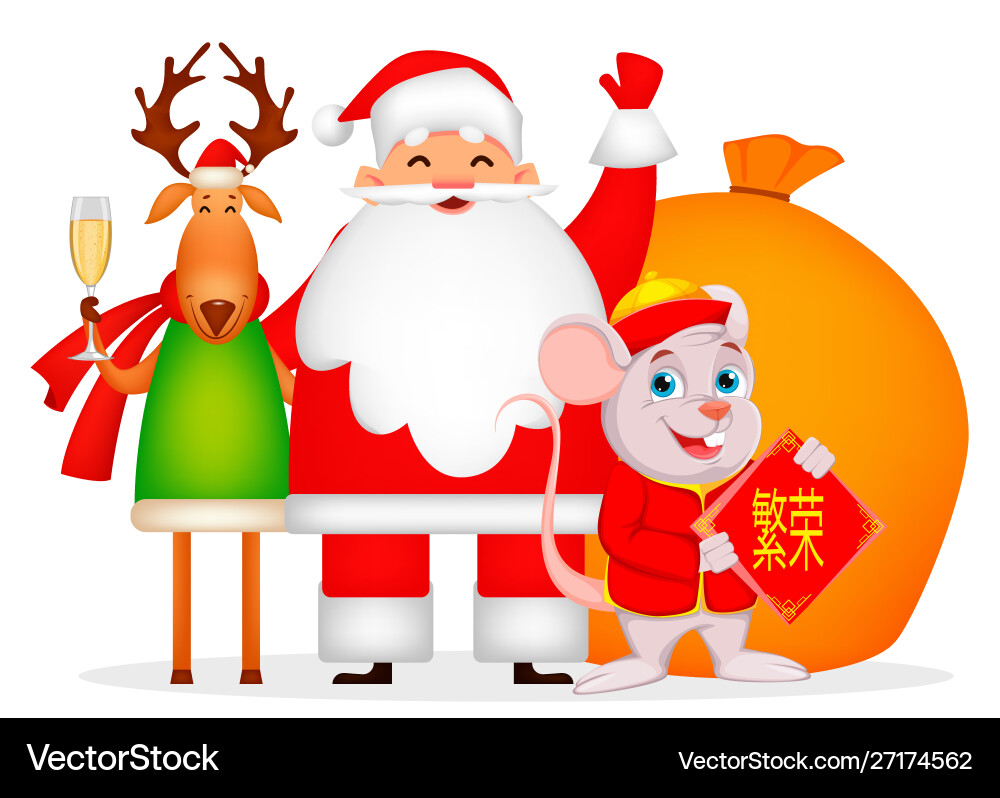 Funny santa claus mouse and deer Royalty Free Vector Image