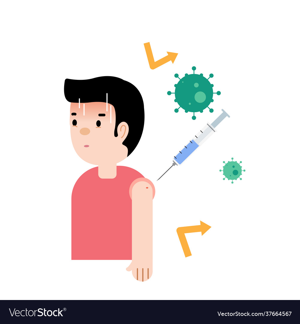 Inject Royalty Free Vector Image - VectorStock