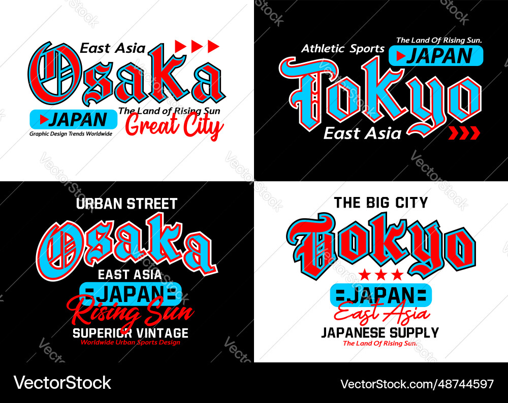 Set osaka tokyo city calligraphy typeface Vector Image