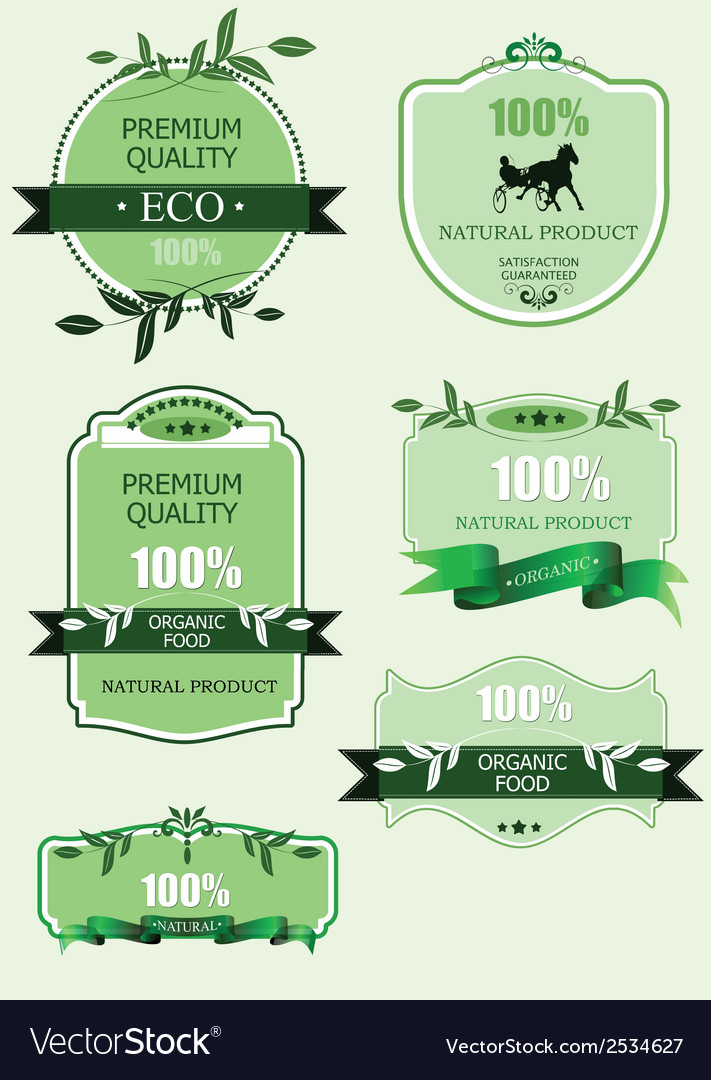 Al 0508 natural Royalty Free Vector Image - VectorStock