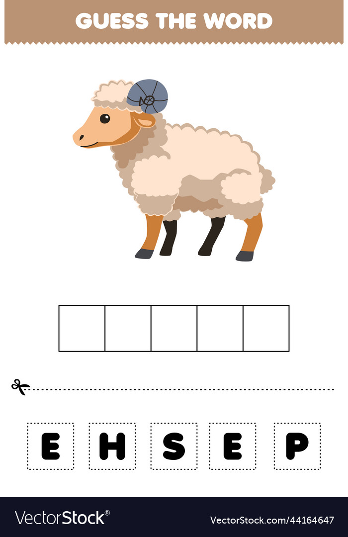 Education game for children guess the word Vector Image