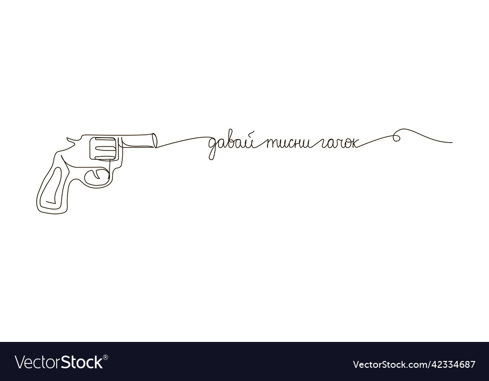 Pull the trigger continuous line drawing one Vector Image
