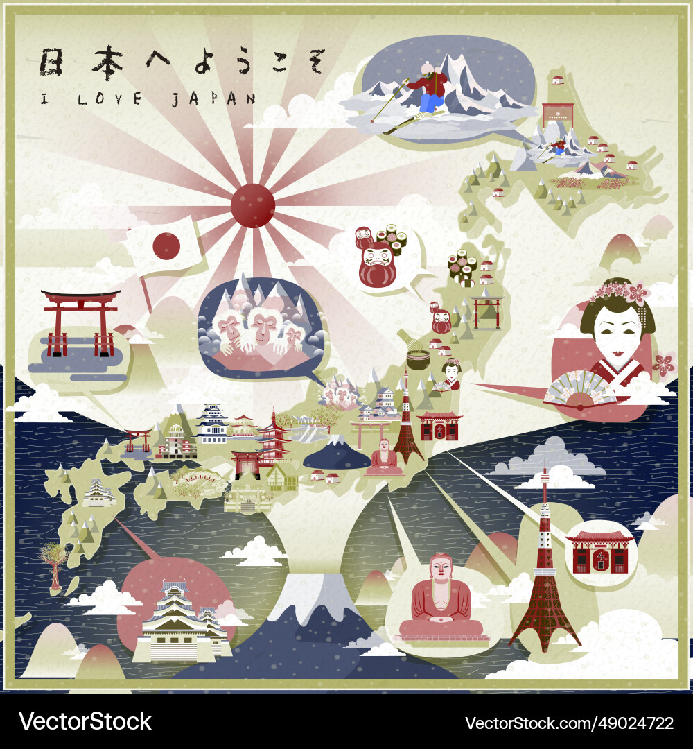 Beautiful japan travel map Royalty Free Vector Image