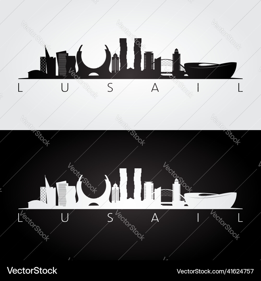 Lusail skyline and landmarks silhouette Royalty Free Vector