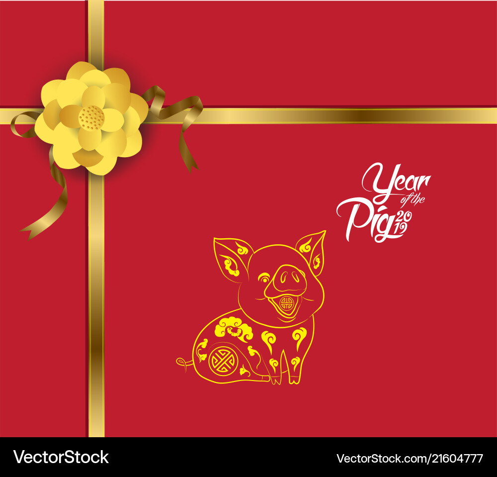 New years 2019 polygonal line light background Vector Image