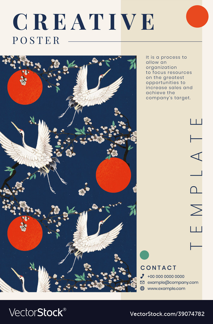 Print Royalty Free Vector Image - VectorStock