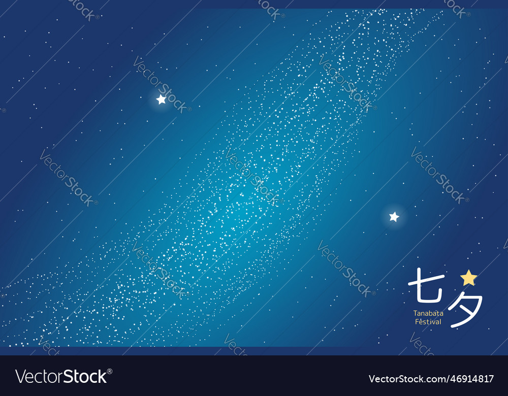 Tanabata festival milky way stars vega altair Vector Image Tanabata festival milky way stars vega altair Vector Image
