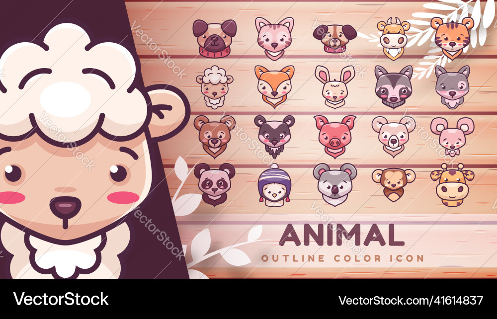 Set cartoon character animal icon Royalty Free Vector Image