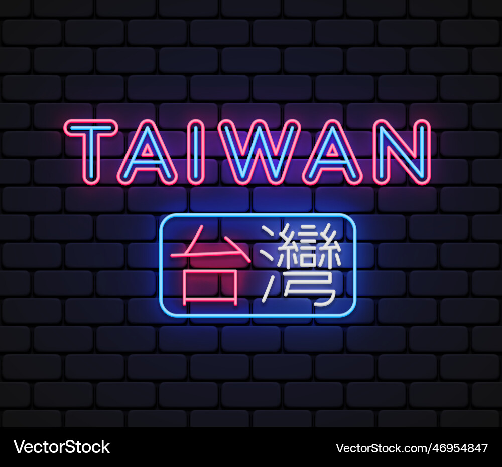 Taiwan neon sign design template light banner Vector Image