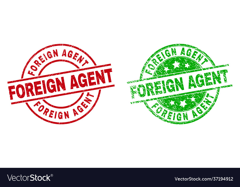 Foreign agent round watermarks using corroded Vector Image