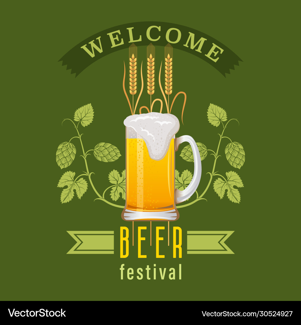 Beer festival emblem Royalty Free Vector Image