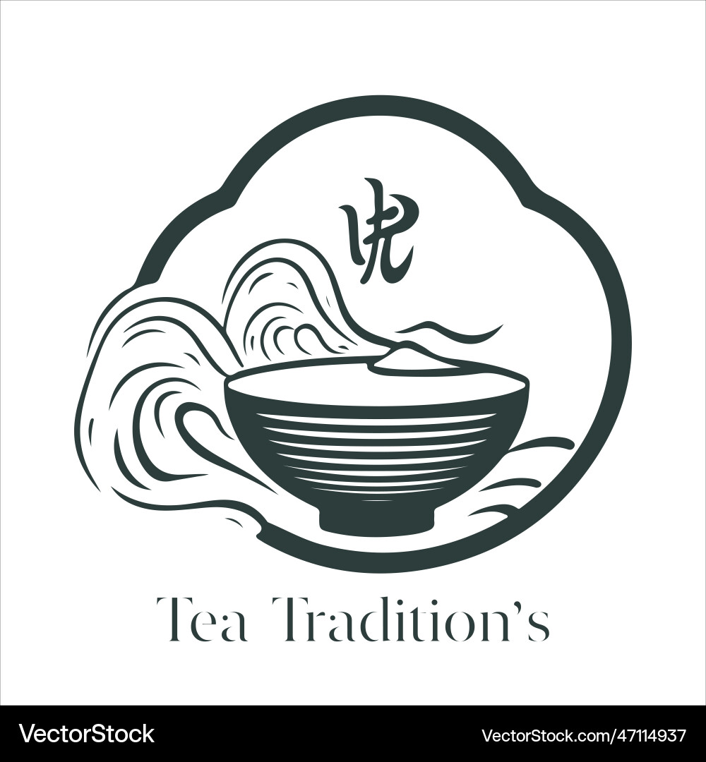 Herbal traditional tea tea cup tea leaves Vector Image