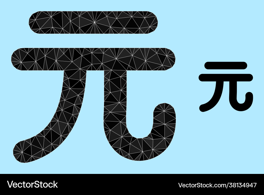 Polygonal chinese yuan currency icon Royalty Free Vector